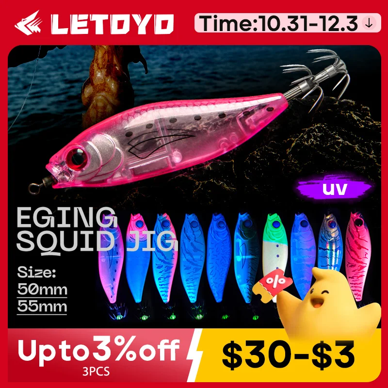 LETOYO-50mm-55mm-squid-bait-UV-squid-jig-EGING-Artificial-bait-for-Webfoot-Octopus-EGI ...