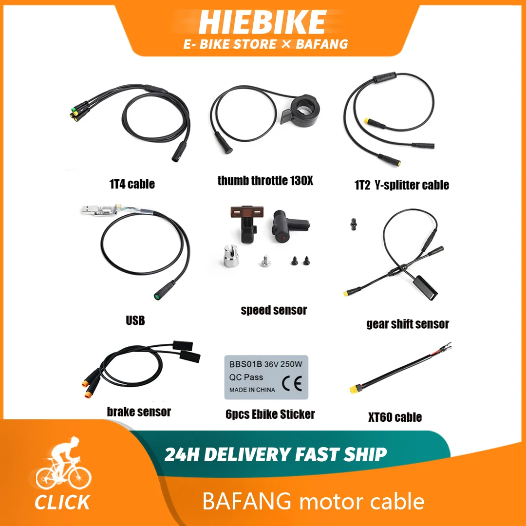 HIEBIKE MOTOR BATTERY Store