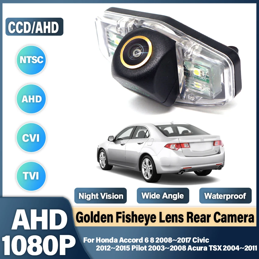 HD-AHD-Fisheye-Car-Rear-View-Camera-For-Honda-Accord-6-8-2008-2017 ...