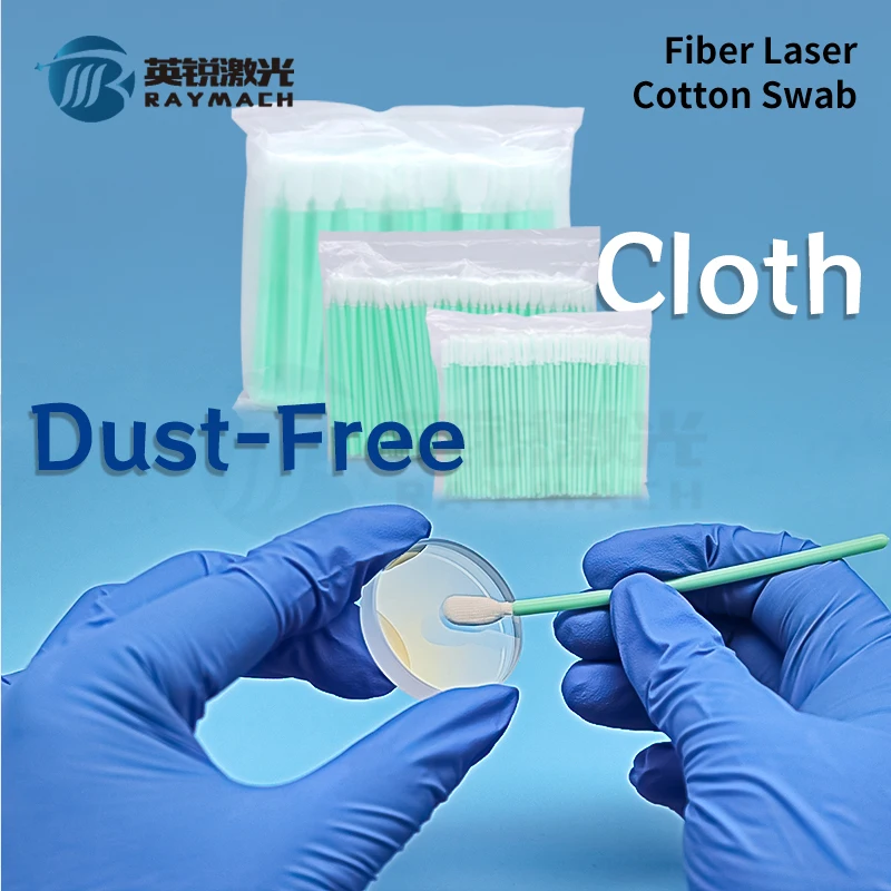 Cotton Swab For Cleaning Laser Lens Non-dust Non Woven Fabrics 100pcs ...