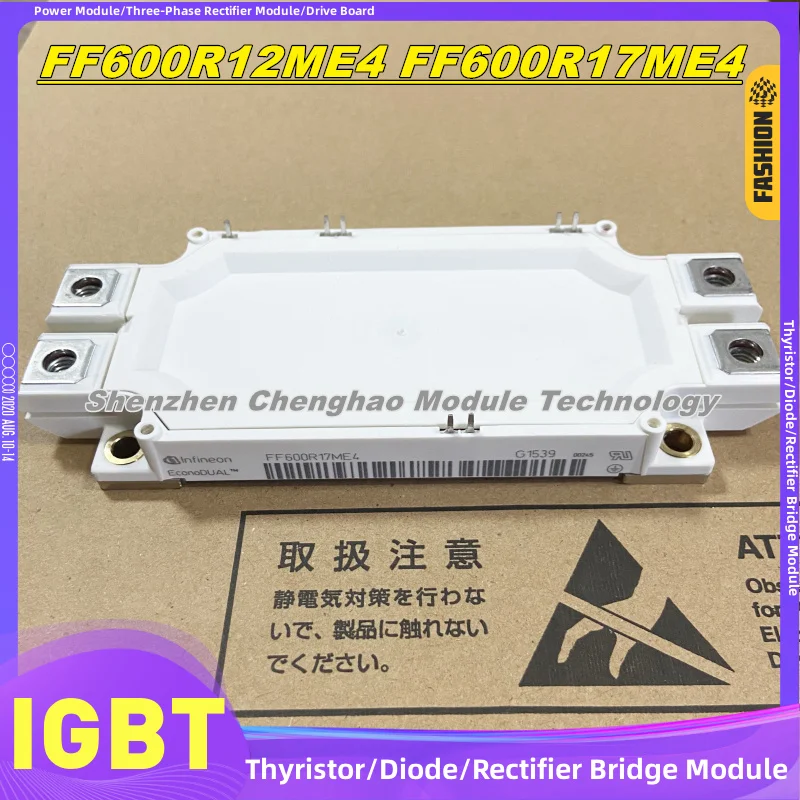 FF600R12ME4-FF600R17ME4-FF600R12ME3-FF600R17ME3-2MBI600VN-120-50 ...