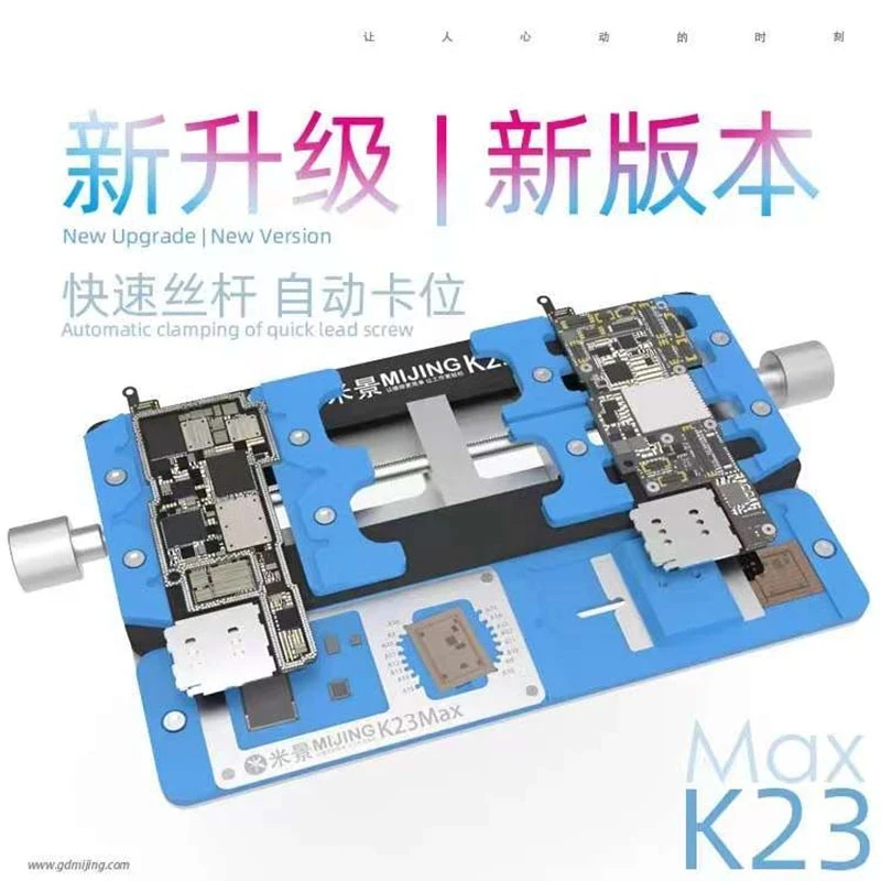MIJING-K23-MAX-New-Upgrade-Universal-Mobile-Phone-Mainboard-Clamp-Chip-Fixation-for-IPhone-A9 ...