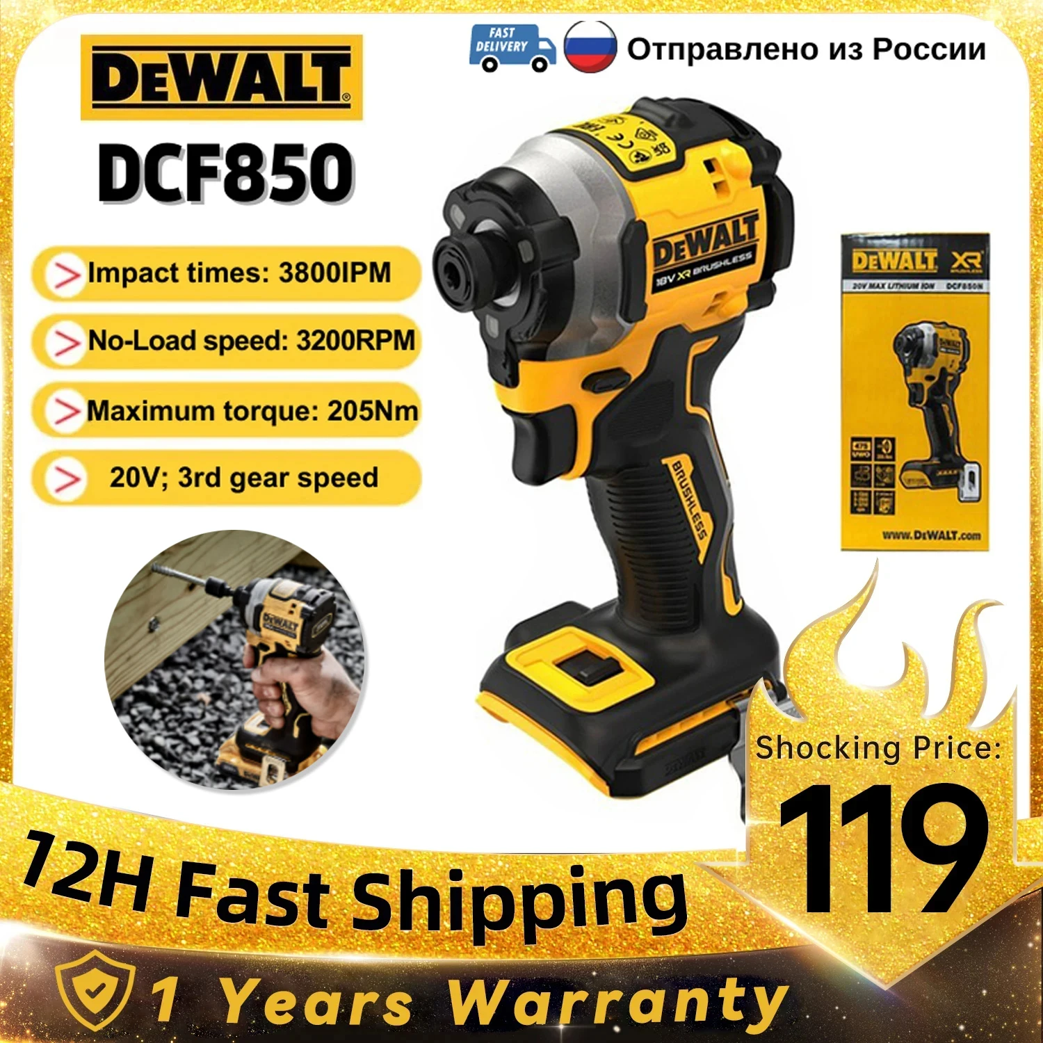 DEWALT-Furadeira-de-impacto-el-trica-sem-fio-chave-de-fenda-recarreg ...