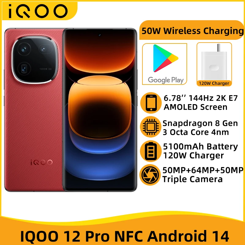IQOO 12 PRO Snapdragon 8 Gen3 6.78 인치 144Hz 2K E7 AMOLED - 티몬
