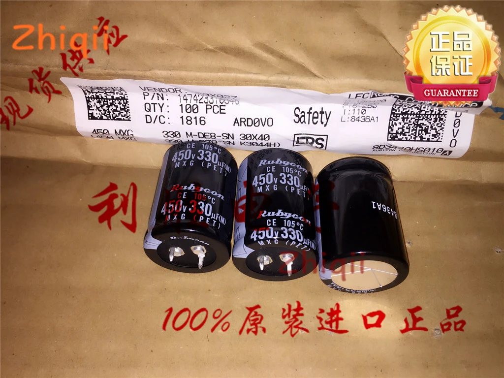 1pcs/2pcs Original New 330uf 450v Japan Rubycon Capacitor 450v330uf 30* ...