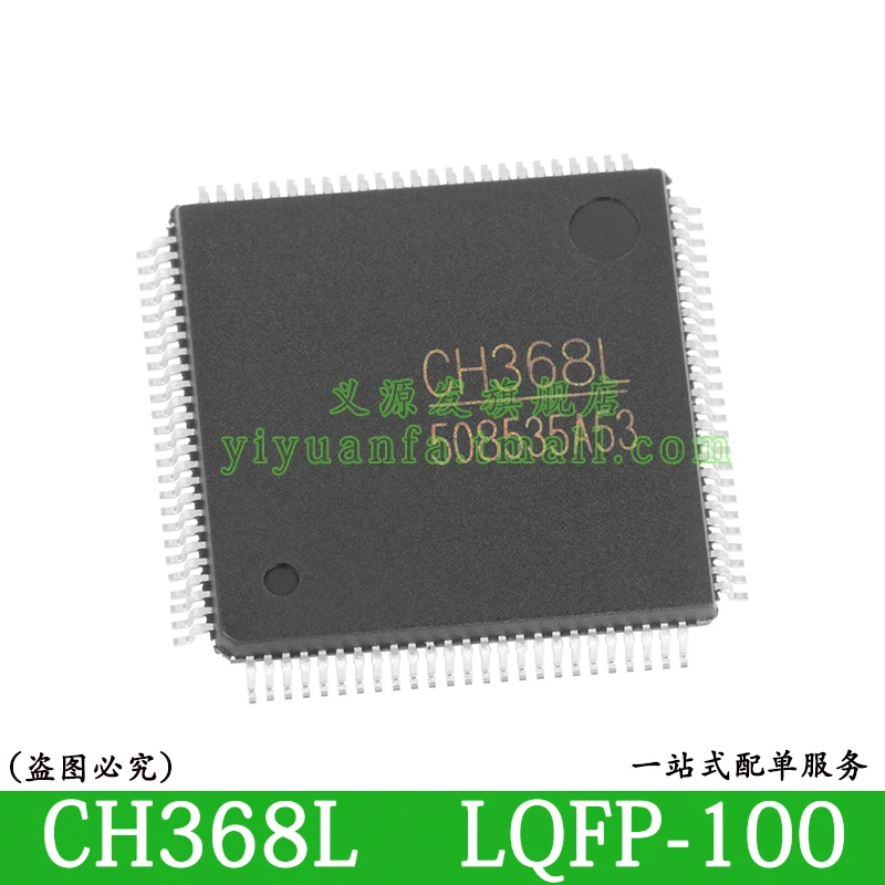 CHIP-de-interfaz-de-Bus-PCIE-CH368L-CH368-LQFP-100-IC.jpg