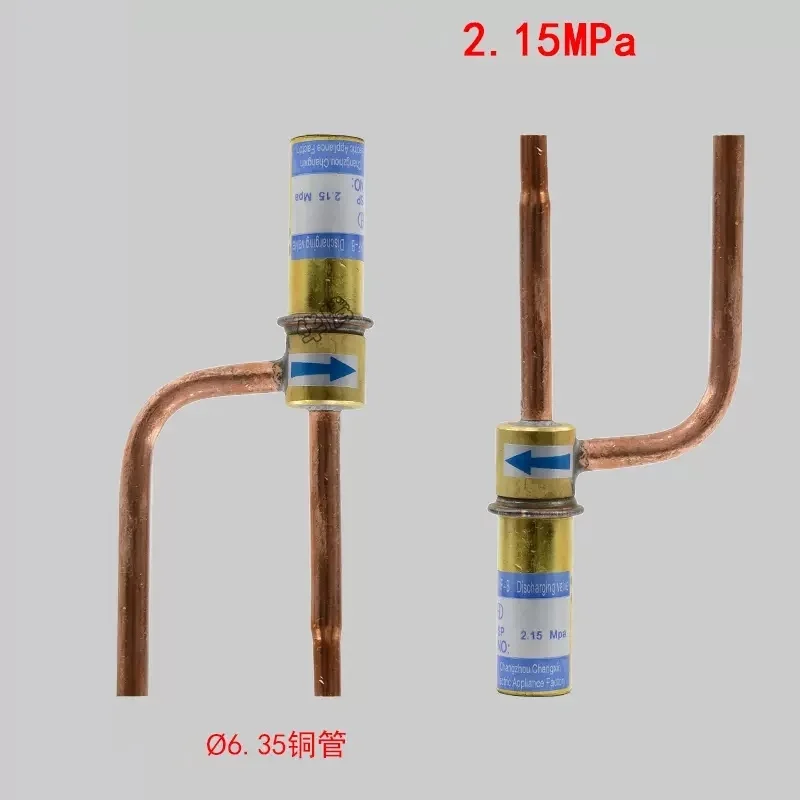 for-Air-conditioning-heat-pump-air-energy-ice-maker-2-15MPa-2-35MPa-2-5MPa-2.jpg