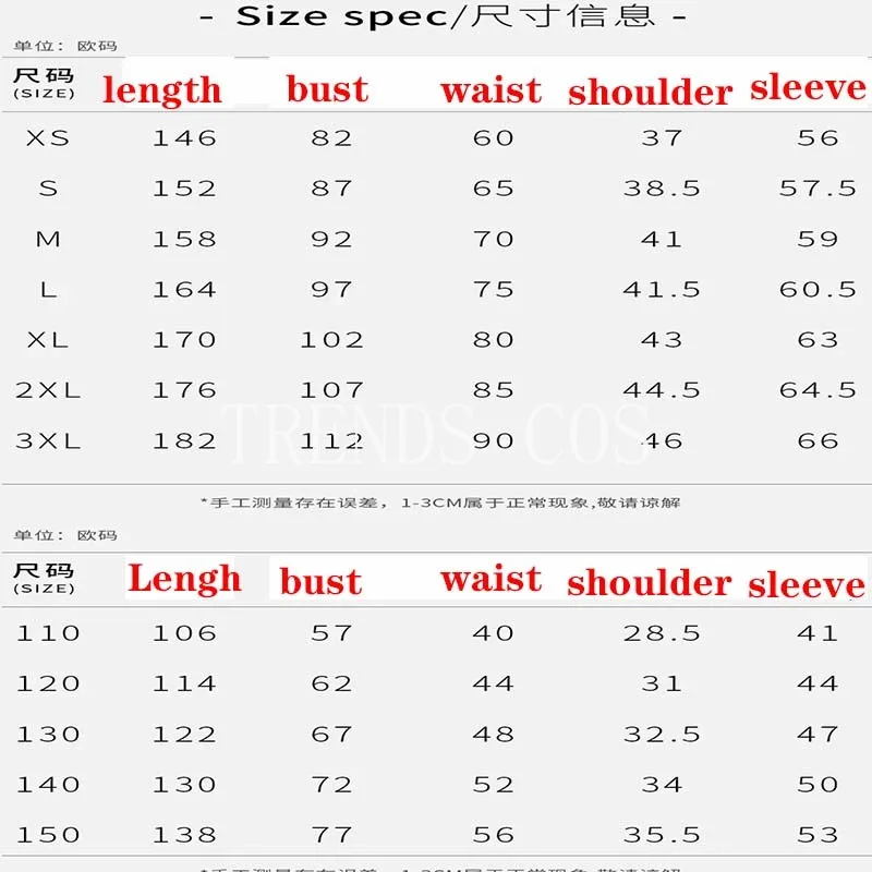 Skibidi Toilet Cosplay Audio Closestool Television Monitor Costume ...