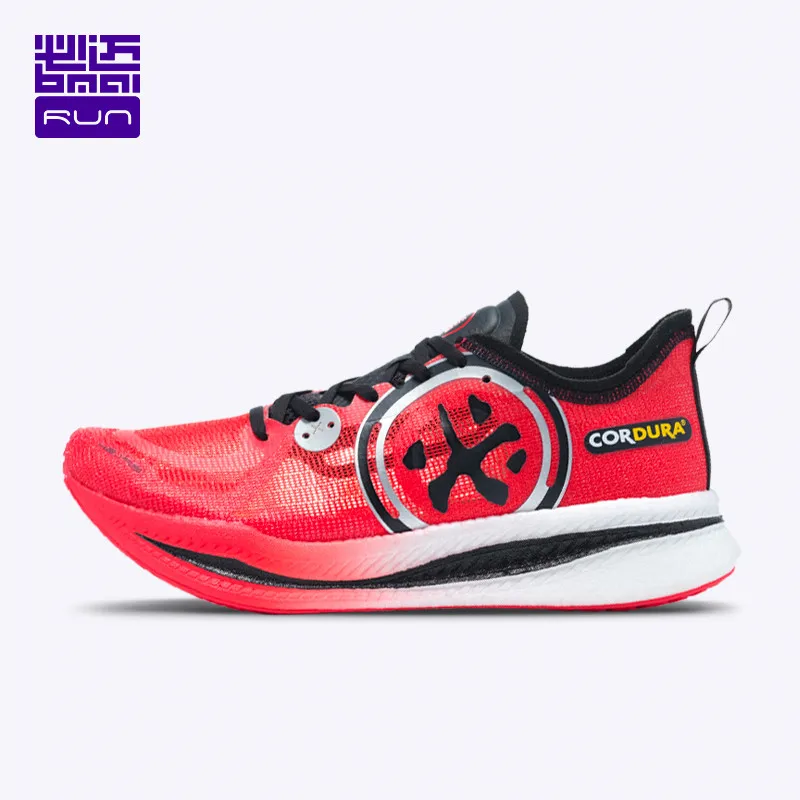 BMAI-Marathon-Running-Shoes-for-Men-Breathable-White-Professional-Sneakers-Cushioning-Luxury ...