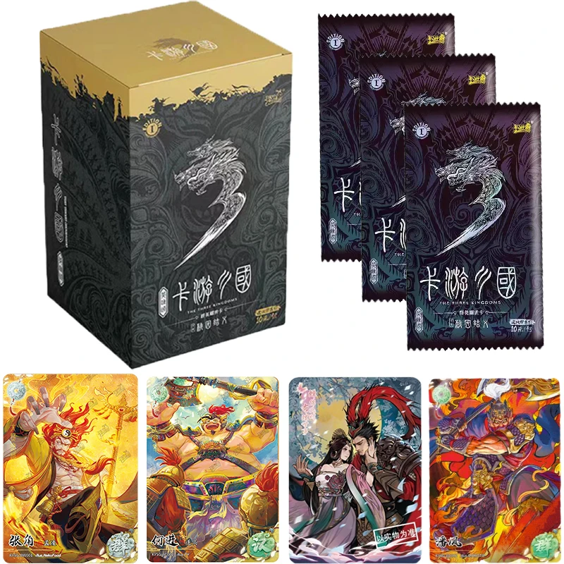 KAYOU Three Kingdoms Cards Qunying Yaoshi Card Be Sworn Brothers Heroes ...