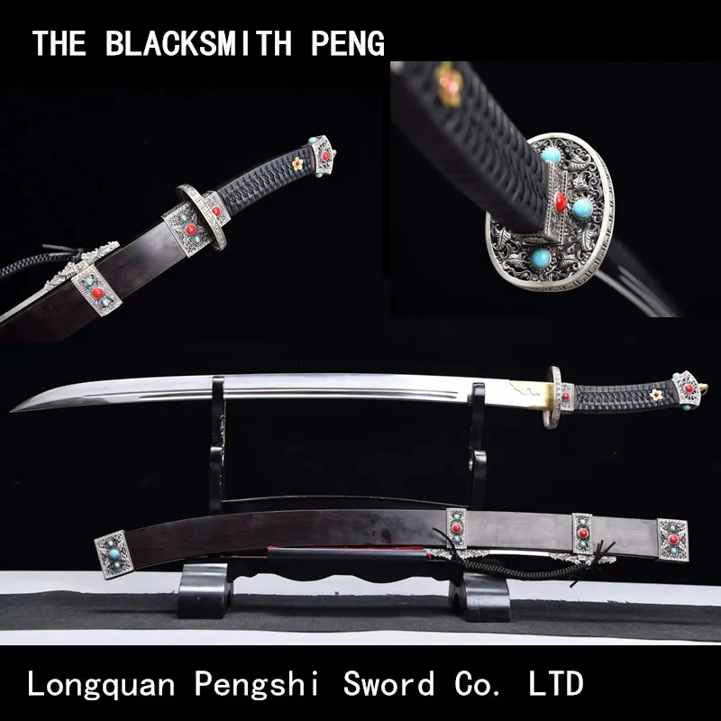 Chinese Broadsword Dao