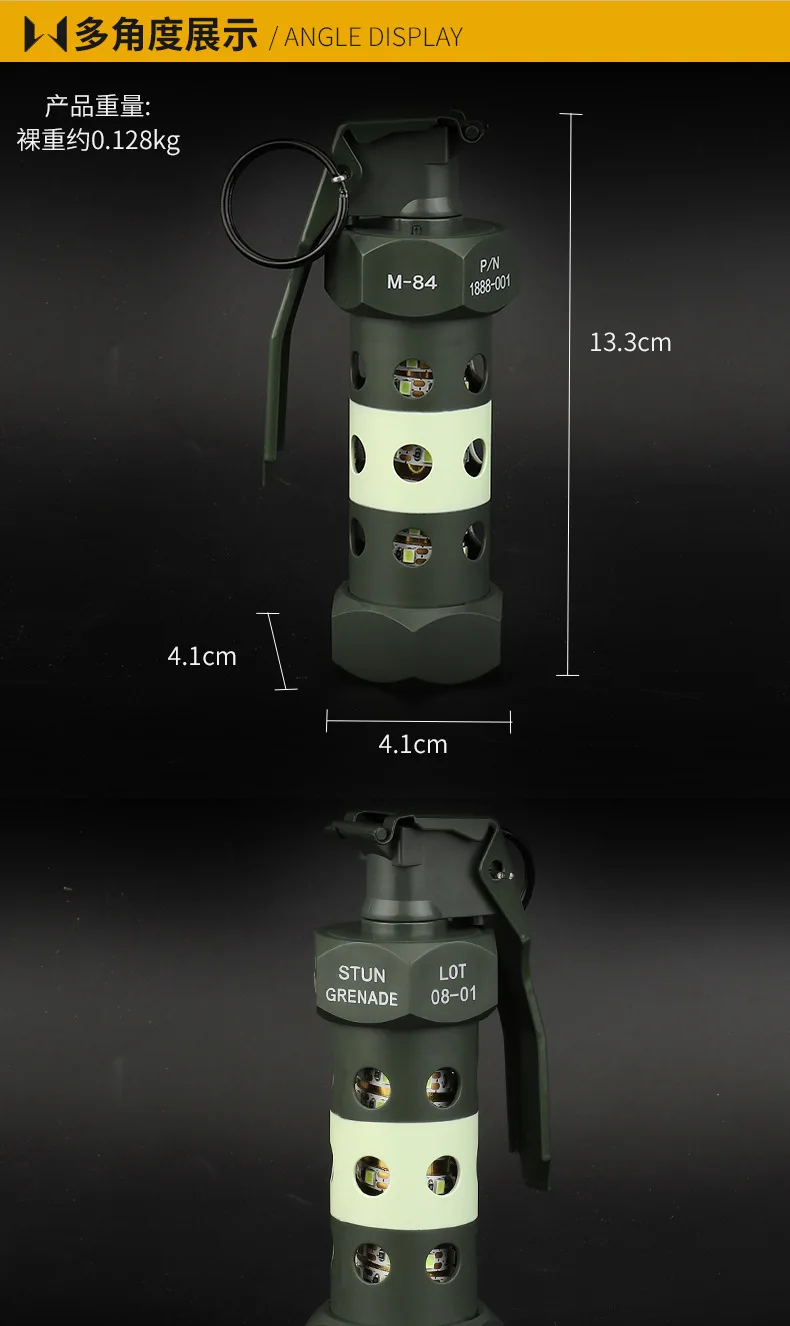 Tactical Cosplay Nylon Toys Dummy Model M84 Flashbang Dummy