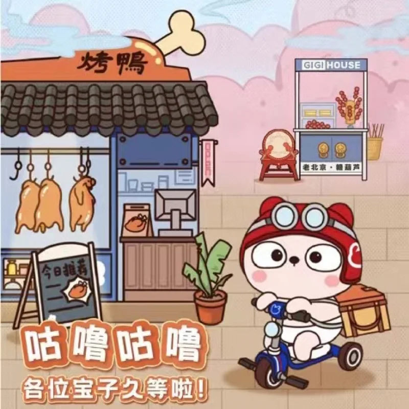 Sf7039725874446d1bd0cfbdc26f36908T.png