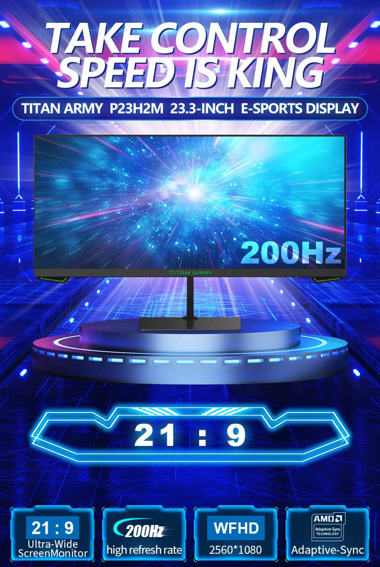 TITAN ARMY 23.3 inch 2k200hz monitor 21:9 mini fish screen 1ms ...