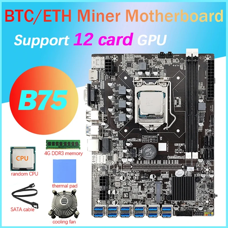 12 카드 GPU B75 BTC 마이닝 마더 보드 + CPU + 팬 + 열 패드 + 4G DDR3 RAM + SATA 케이블 ...