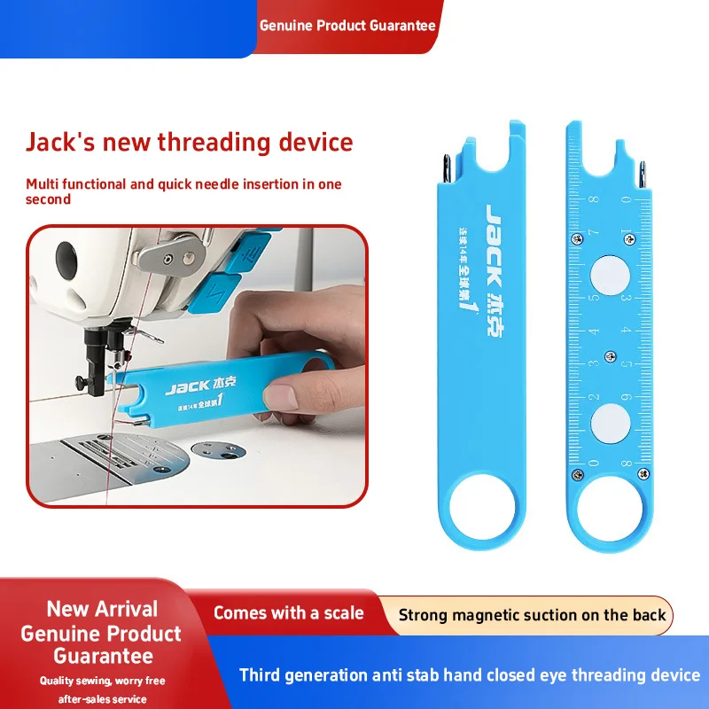 Anti-Prick Needle Threader Magnetic Sewing Tool Kit with Magnifying ...