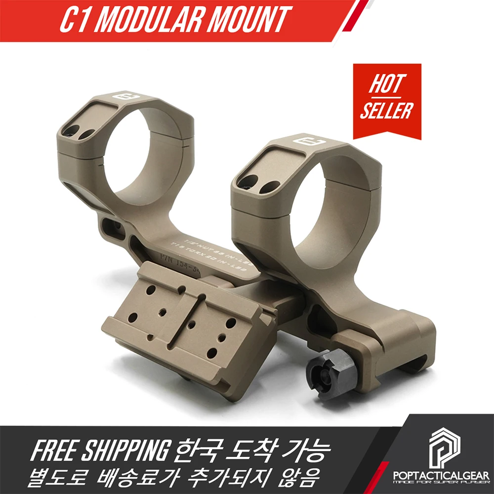 C1-Modular-Mount-1-54-34mm-Tube-Scope-Mount-With-Offset-Mount.jpg