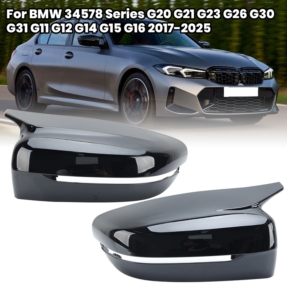 Side Wing Mirror Cover Caps For BMW 3 4 5 7 8 Series G20 G21 G23 G26 ...