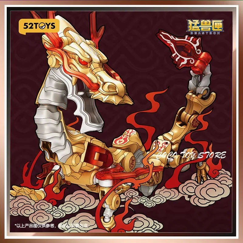 Original 52toys Beast Box Series Chinese Mythical Beast Golden Dragon ...