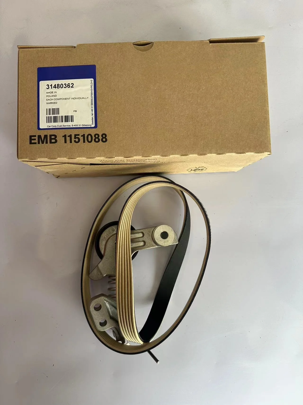 Suitable for Volvo S60 XC60 S90 XC90 XC40 V90 V60 Generator Auxiliary ...