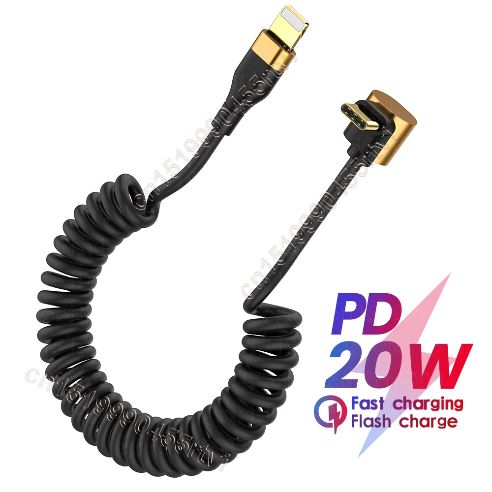PD 20W 1.8M Elbow Spring USB C Cable for iPhone 14 13 12 Pro Max Fast ...