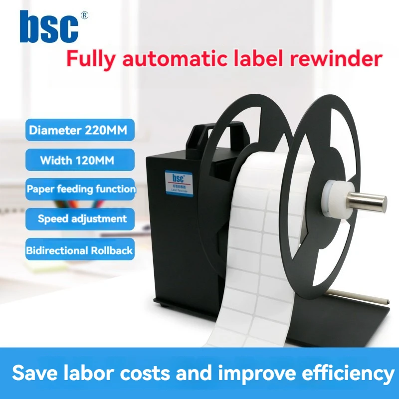 Fully Automatic Paper Reel Barcode Machine Label Rewinder: The Real ...
