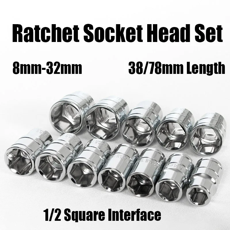 20PCS-8mm-32mm-1-2-Square-Drive-Ratchet-Socket-Head-Set-Hex-Socket ...