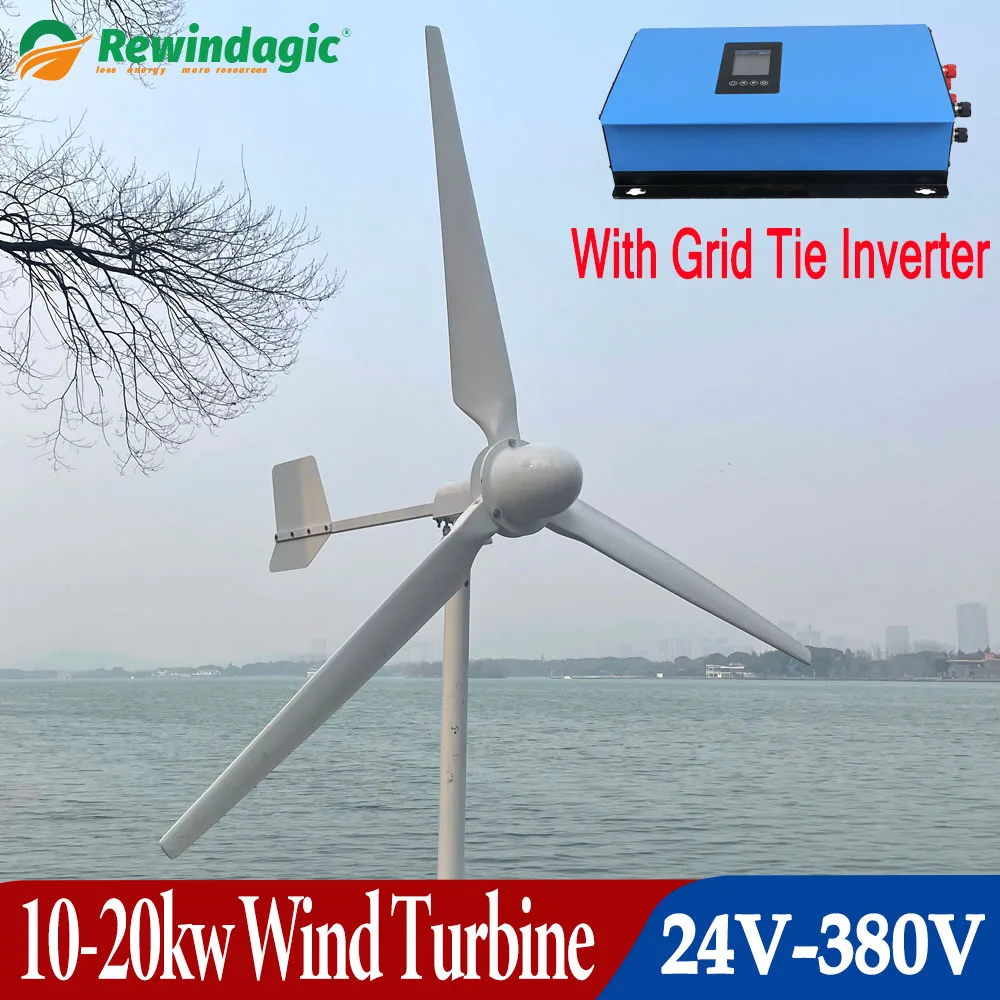 10KW-20W-Horizontal-Wind-Turbine-48V-96V-220V-230V-380V-Wind-Generator ...