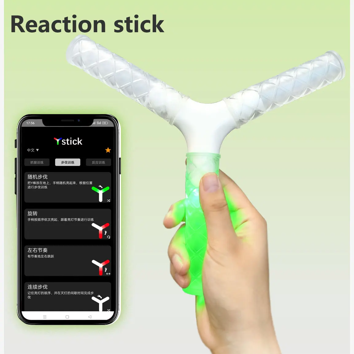 Ystick-Multi-Sensory-Coordination-Football-Goalkeeper-Response-Body ...