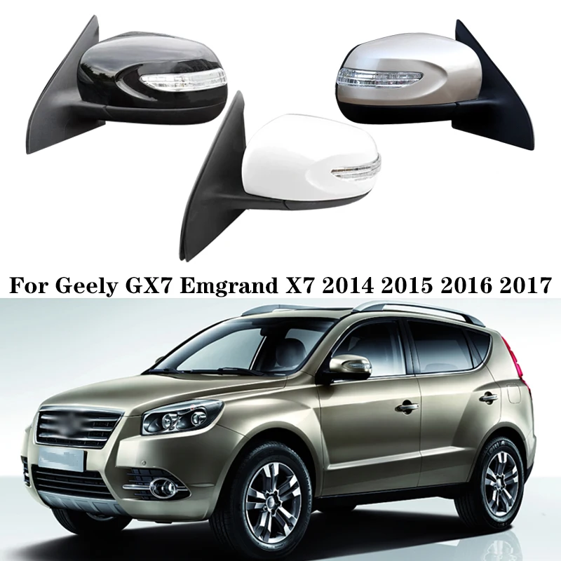 Car-Side-Rearview-Rear-View-Mirror-Assy-For-Geely-GX7-Emgrand-X7-2014 ...