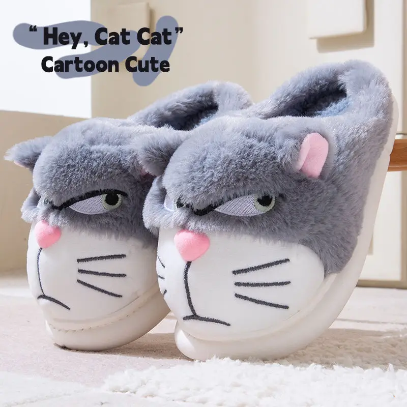 New funny enraged cat slippers for women fluffy indoor flip flops woman ...