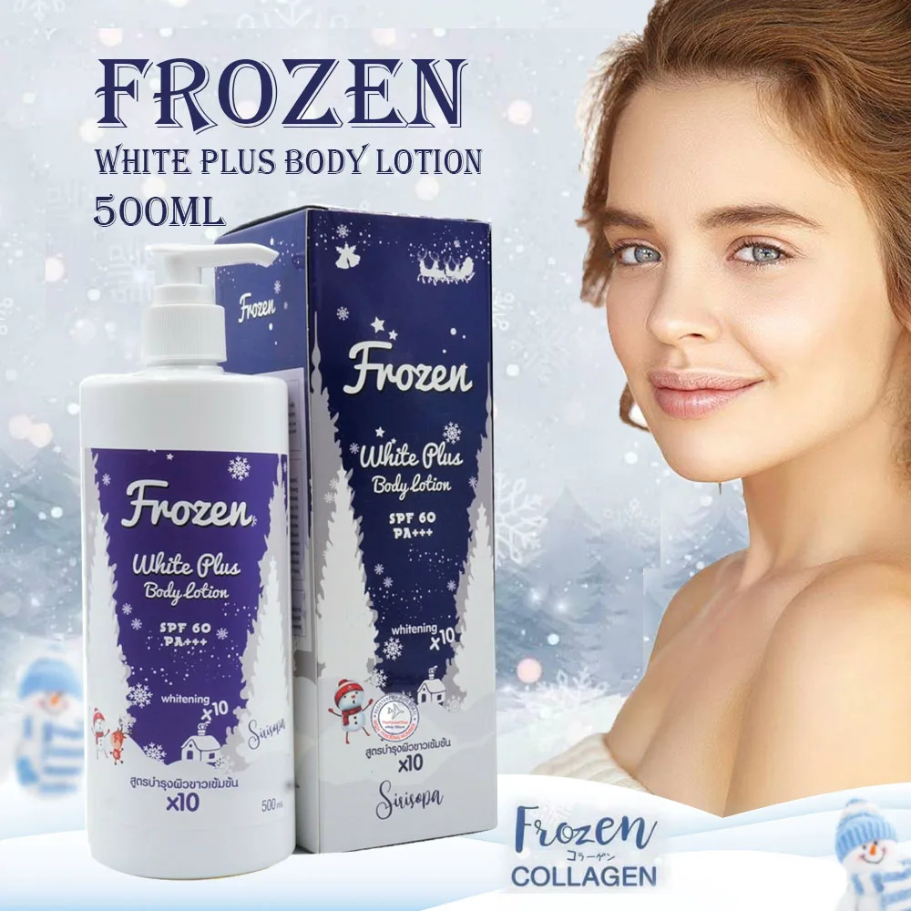 FROZEN-White-Plus-Whitening-X10-Skin-Smooth-Tighten-Decreases-Wrinkles ...