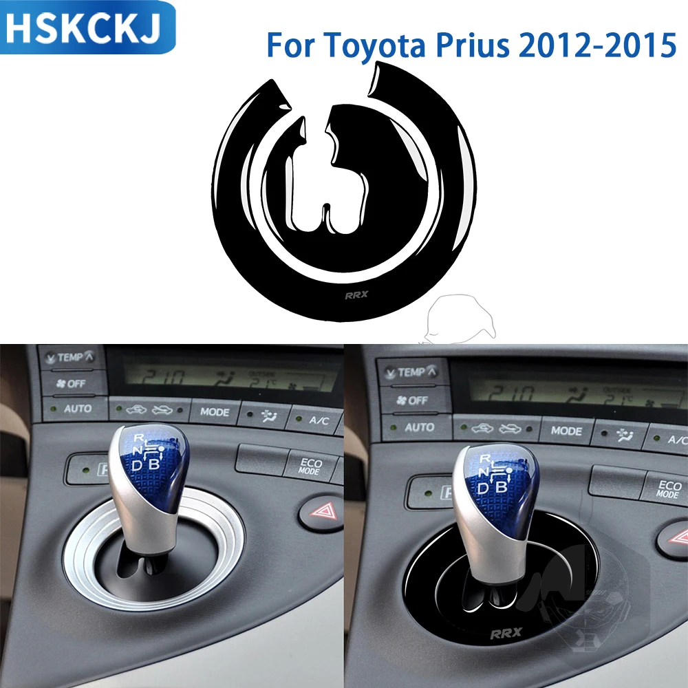 For Toyota Prius 2012—2015 Car Accessories Black Plastic Interior Gear ...