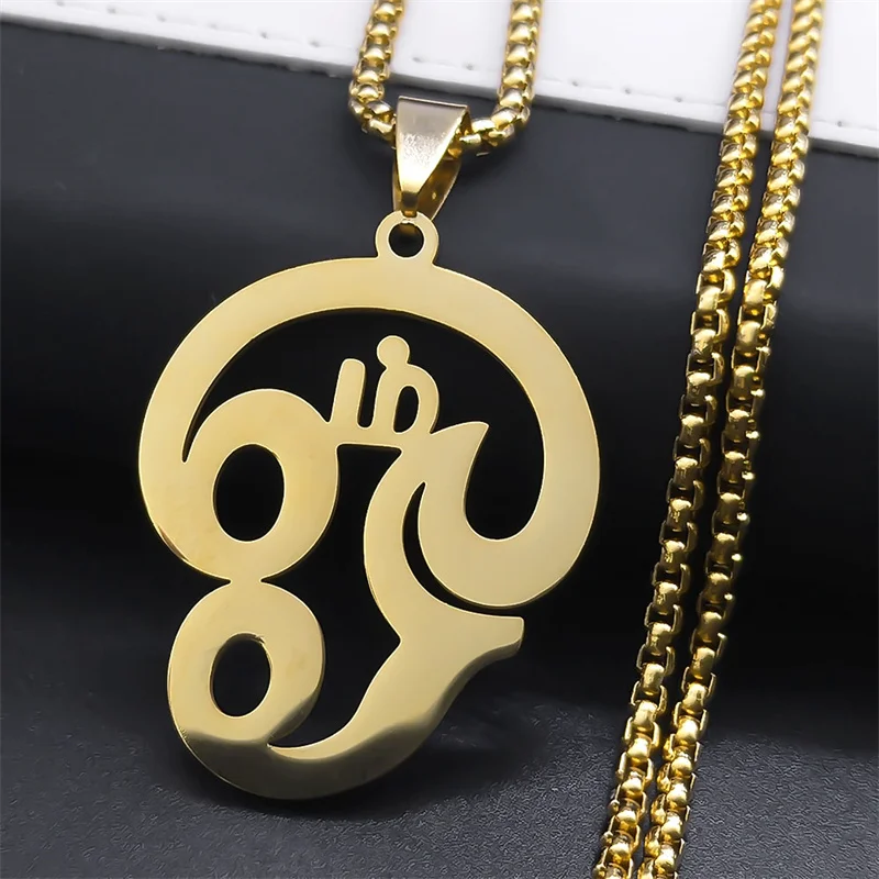 India-Tamil-Om-Symbol-Necklace-for-Women-Men-Stainless-Steel-Gold-Color ...
