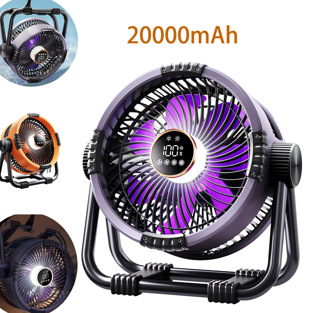 20000mAh-Camping-Fan-Rechargeable-Portable-Outdoor-Camping-Fan-Air ...