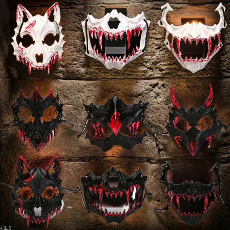 HALLOWEEN Night Gory Collection Japanese Yokai Half-Face Blood Mask ...