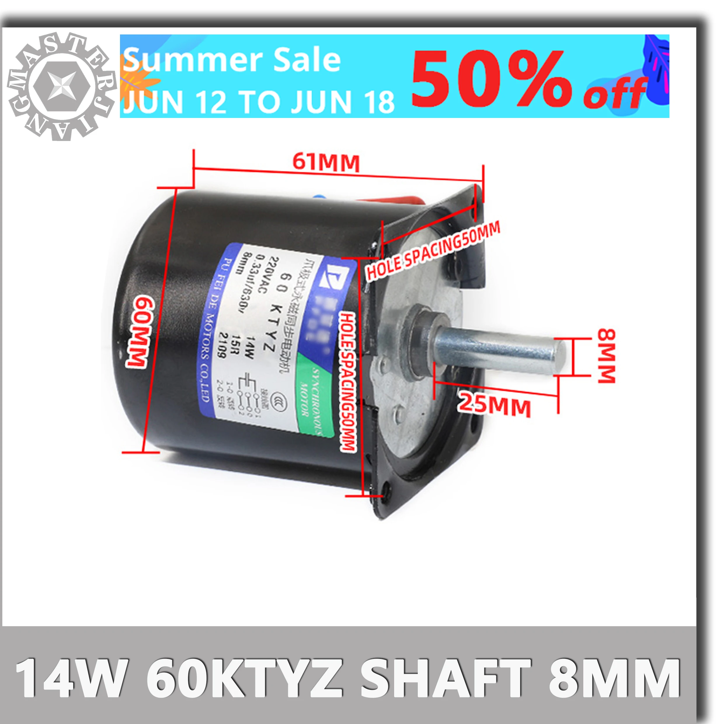 Síncrono magnético permanente, Motor de engranaje de CA, reductor de velocidad, eje central/eje ...