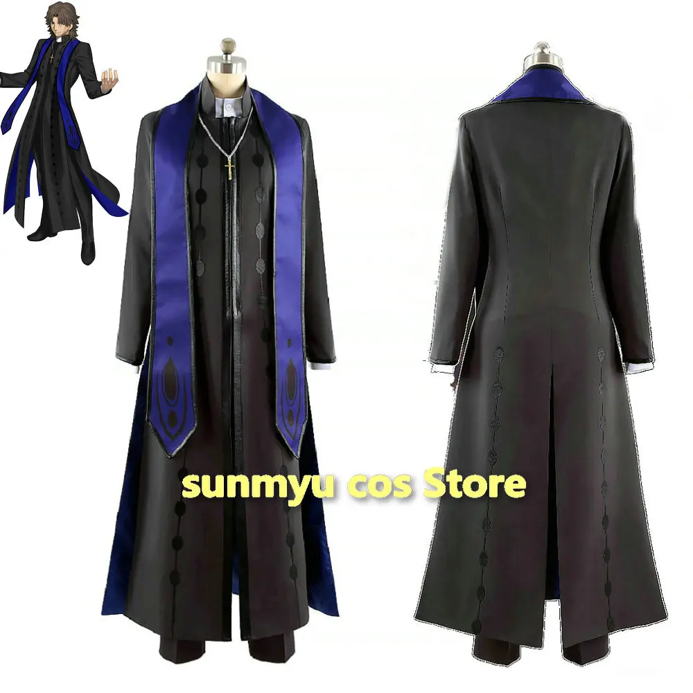 Kirei Cosplay Costume: A Comprehensive Review and Guide for Fans of ...
