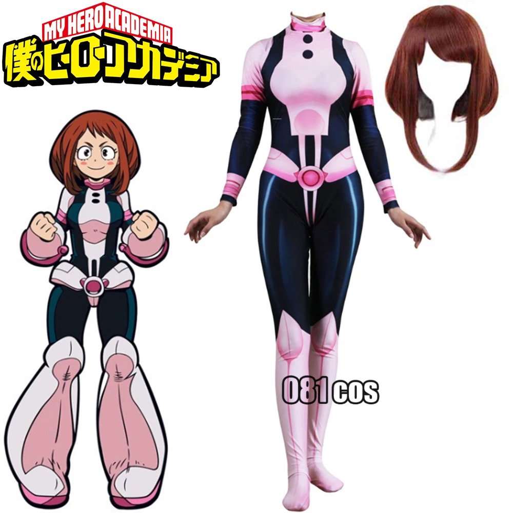 My-Hero-Academia-Uraraka-Ochako-Bodysuit-Jumpsuit-Costume-Anime-Boku-No ...