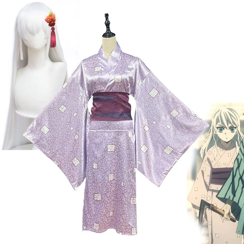 Demon Slayer Daki Cosplay Costume Kimetsu no Yaiba: Yuukaku hen Plum ...