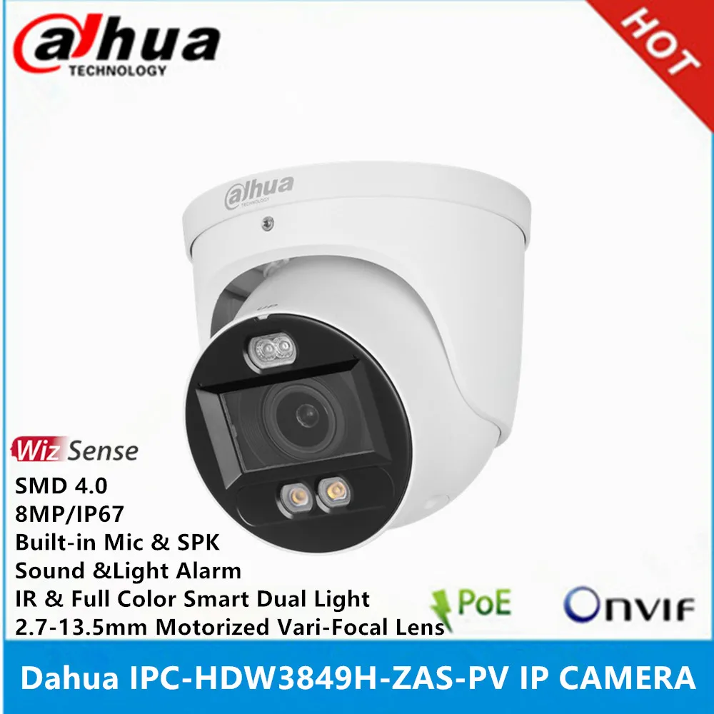 Dahua-IPC-HDW3849H-ZAS-PV-8MP-POE-IR-24-hours-full-color-Dual-Light-2-7.jpg