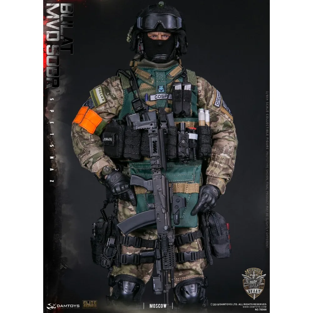 Accessories-for-DAMTOYS-DAM-78066-RUSSIAN-SPETSNAZ-MVD-SOBR-BULAT ...
