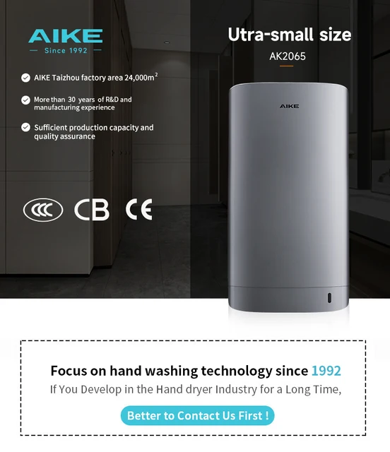 Plug In Hand Dryer AIKE Slim Vertical Hand Dryer With HEPA Filter - 110 ...