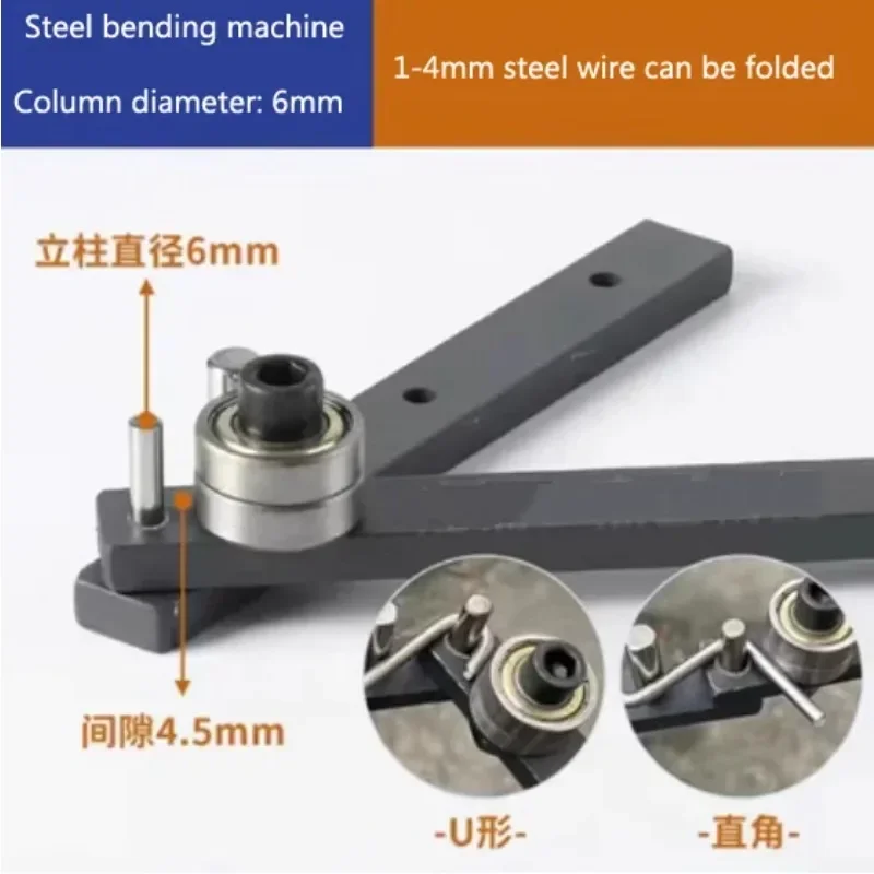 Manual-Bending-Machine-Steel-Bar-Benders-DIY-Braided-Basket-Anchor-Hook ...