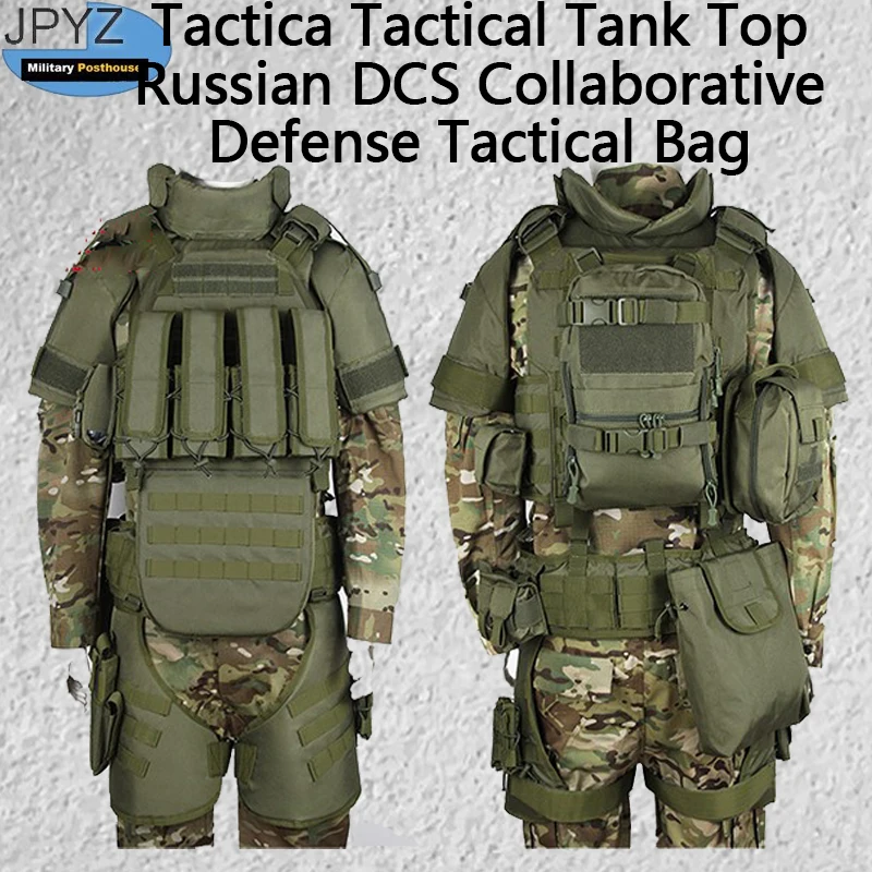 The-Russian-Tactica-Tactical-Vest-Lnternal-Security-SBOR-Military ...