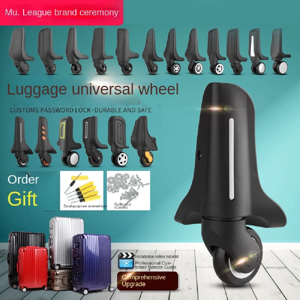 Luggage Wheel Accessories Universal Wheels Suitcase Leather Luggage Accessories Casters Pulley ...