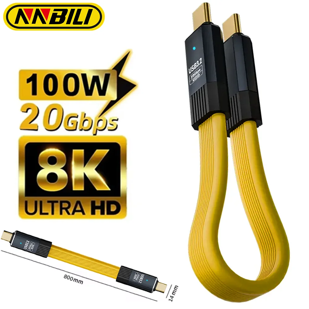 NNBILI 100W Short Type C to Type C Cable Fast Charging USB C Cord USB 3 ...