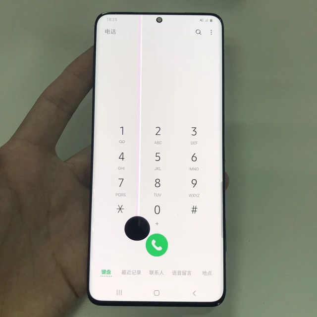 Única escolha pequeno ponto para samsung galaxy s20 plus g985 g985f ...