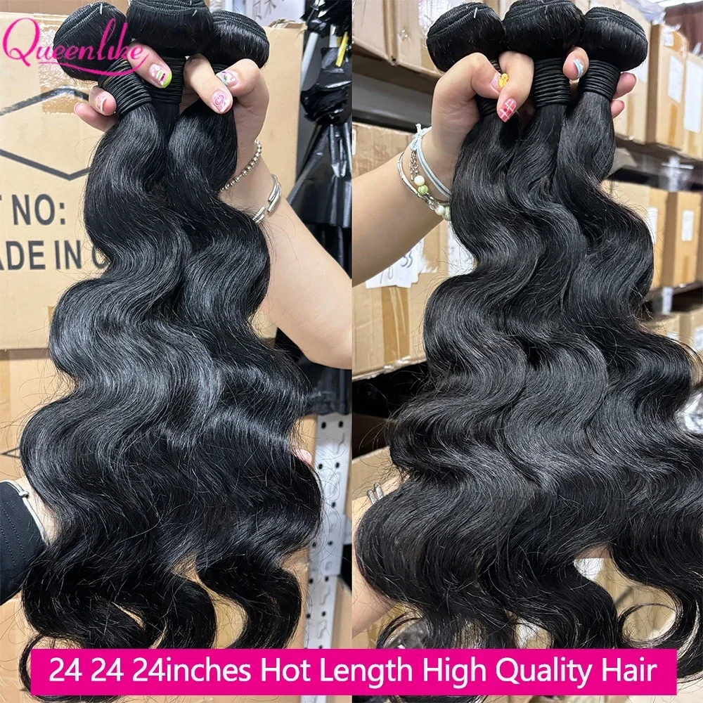 Queenlike 24 INCH Body Wave Bundles Brazilian Hair Weave Bundles 1/3/4 ...
