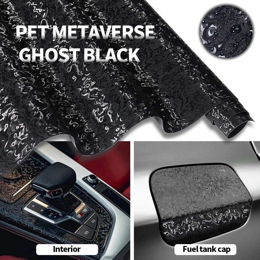 Carbon Fiber Film Forge Cosmic Ghost Black Sticker PET Waterproof ...